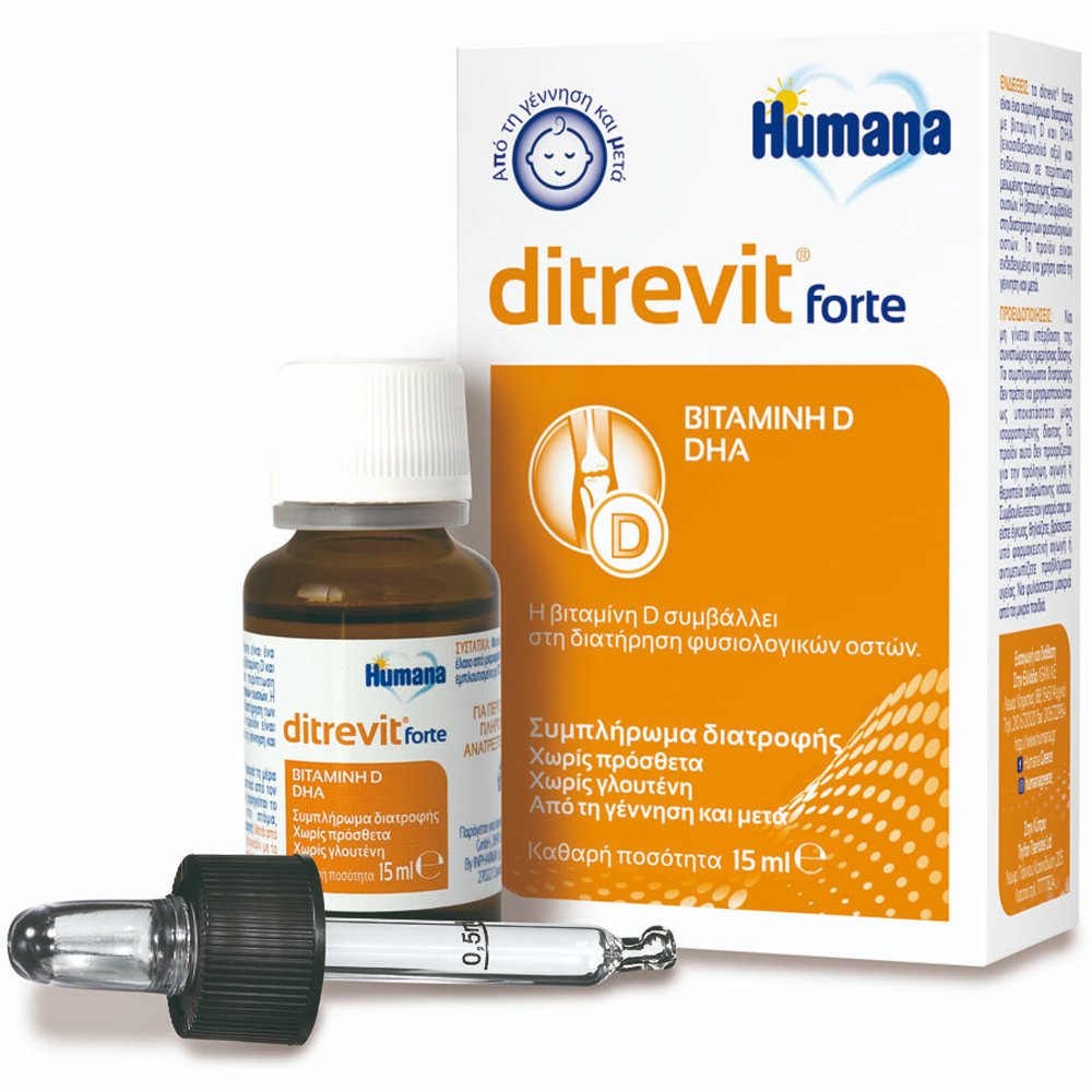 Humana Ditrevit Forte Хранителна добавка с витамин D3 и DHA 15ml ...