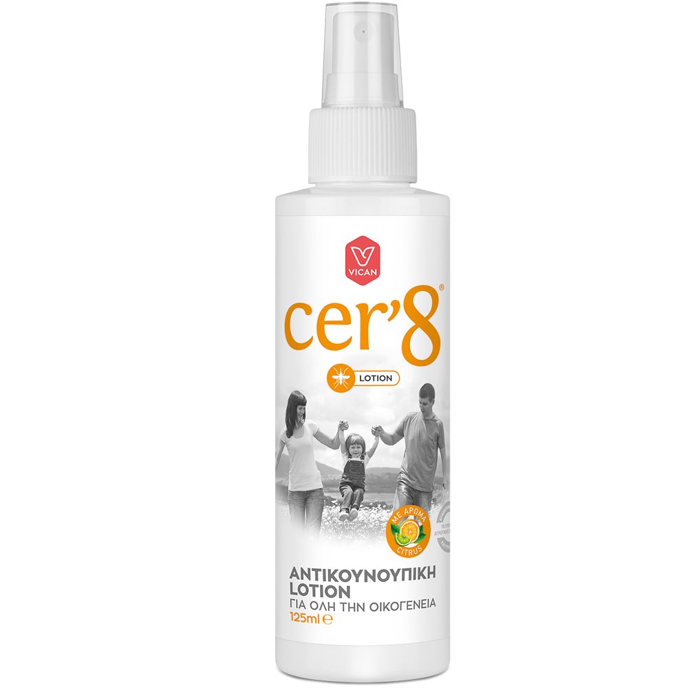 Cer'8 Lotion 125ml | AptekaPromahon.com