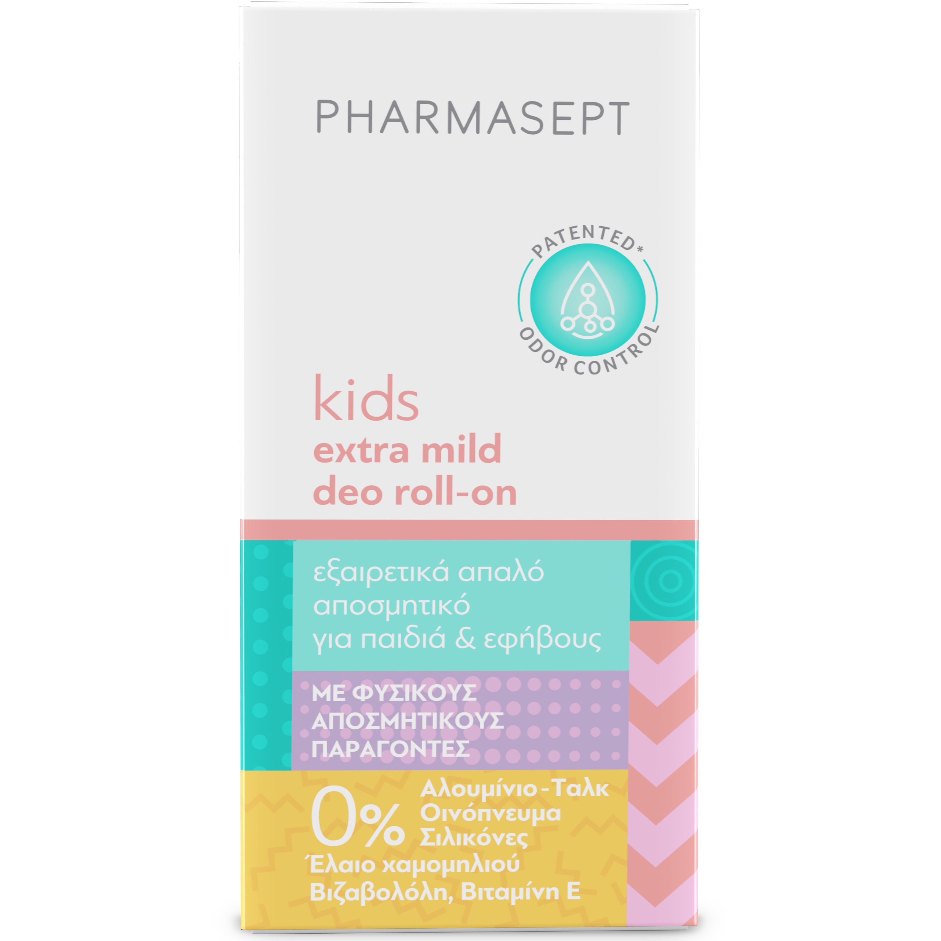 Pharmasept Kids Extra Mild Deo Roll-on Дезодорант за деца и юноши 50ml ...