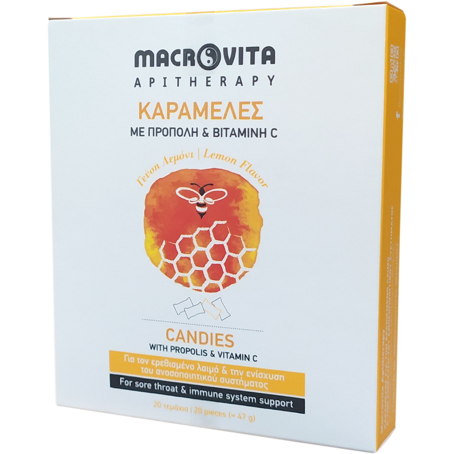 Macrovita Candies Бонбони за гърло с прополис, витамин С и билкови ...