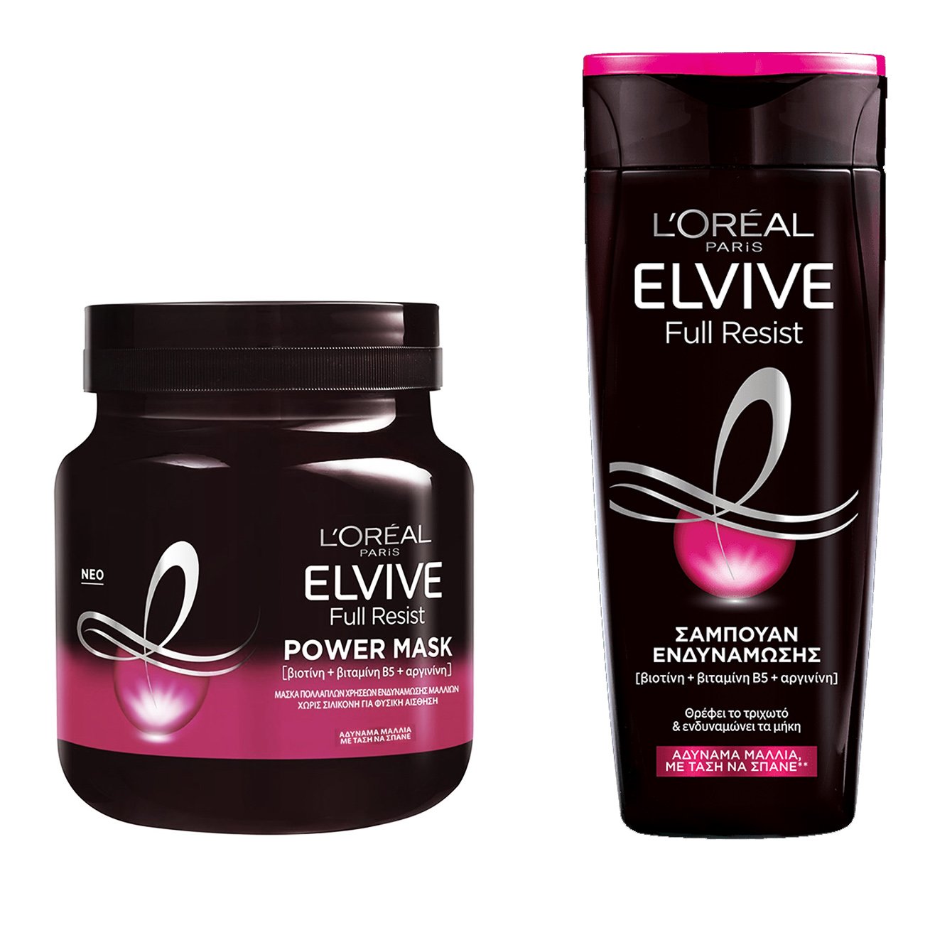 L'oreal Paris Elvive Full Resist PROMO PACK Shampoo 400ml & Power Mask ...