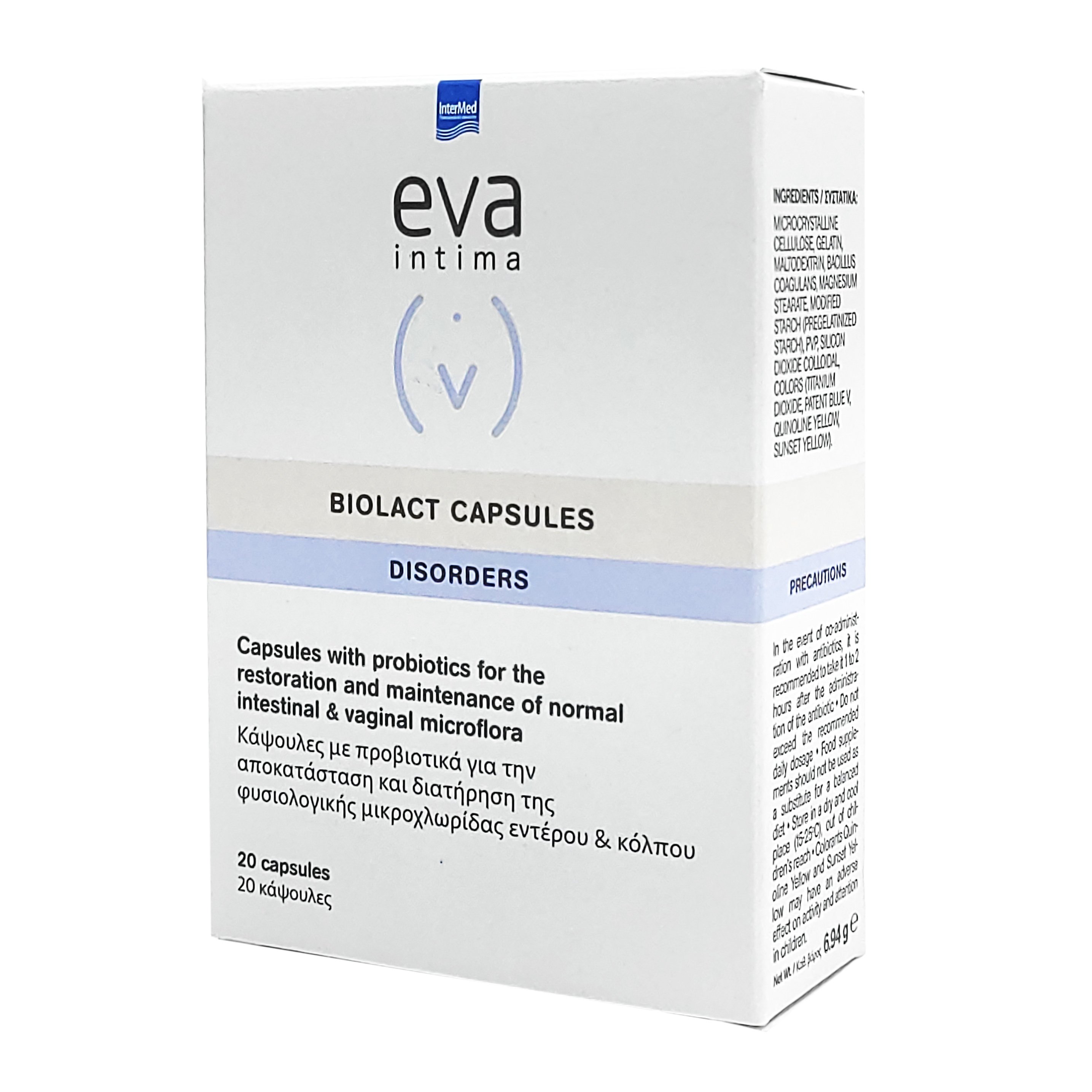 Intermed Eva Intima Biolact Capsules Пробиотици за чревна и вагинална ...