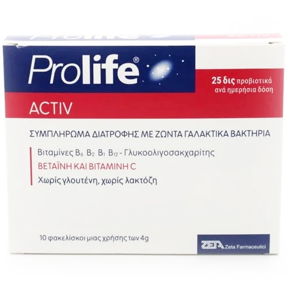 Prolife Activ Probiotic Supplement 10x4g Сашета | AptekaPromahon.com