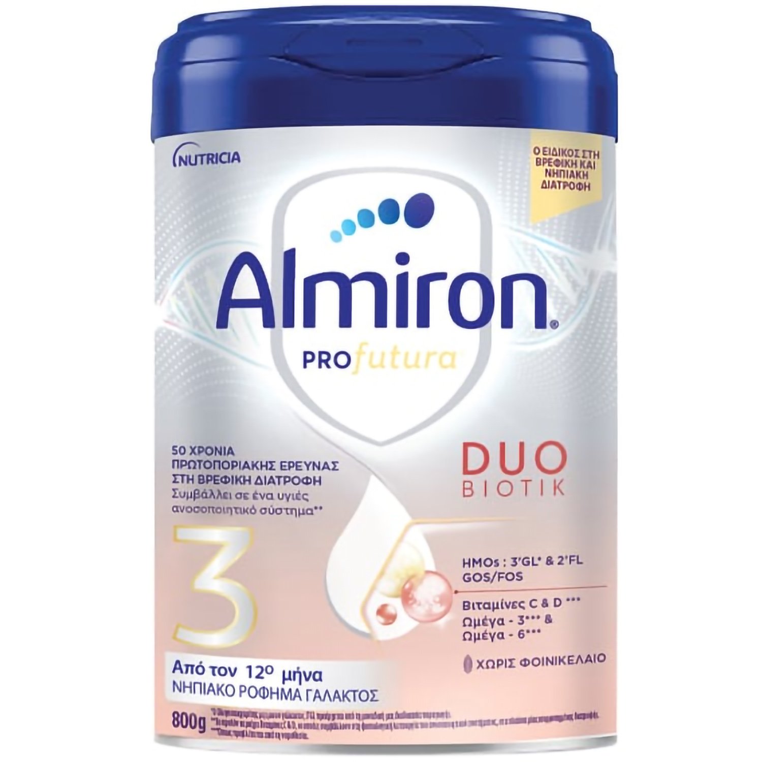Nutricia Almiron Profutura Duo Biotic 3, 800g | AptekaPromahon.com